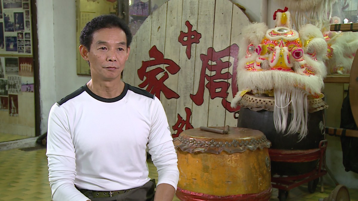 Hong Kong Jow Biu Documentary 2014 – Jow Gar Net